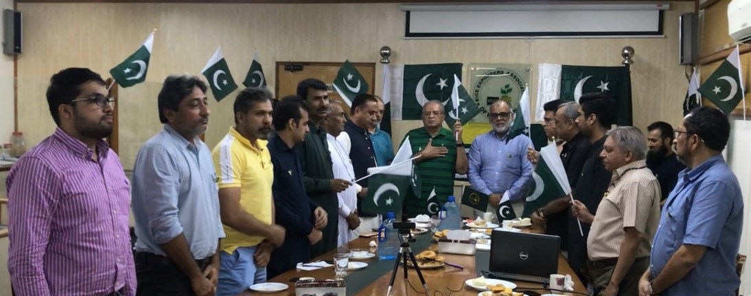 Rice Exporters Association of Pakistan